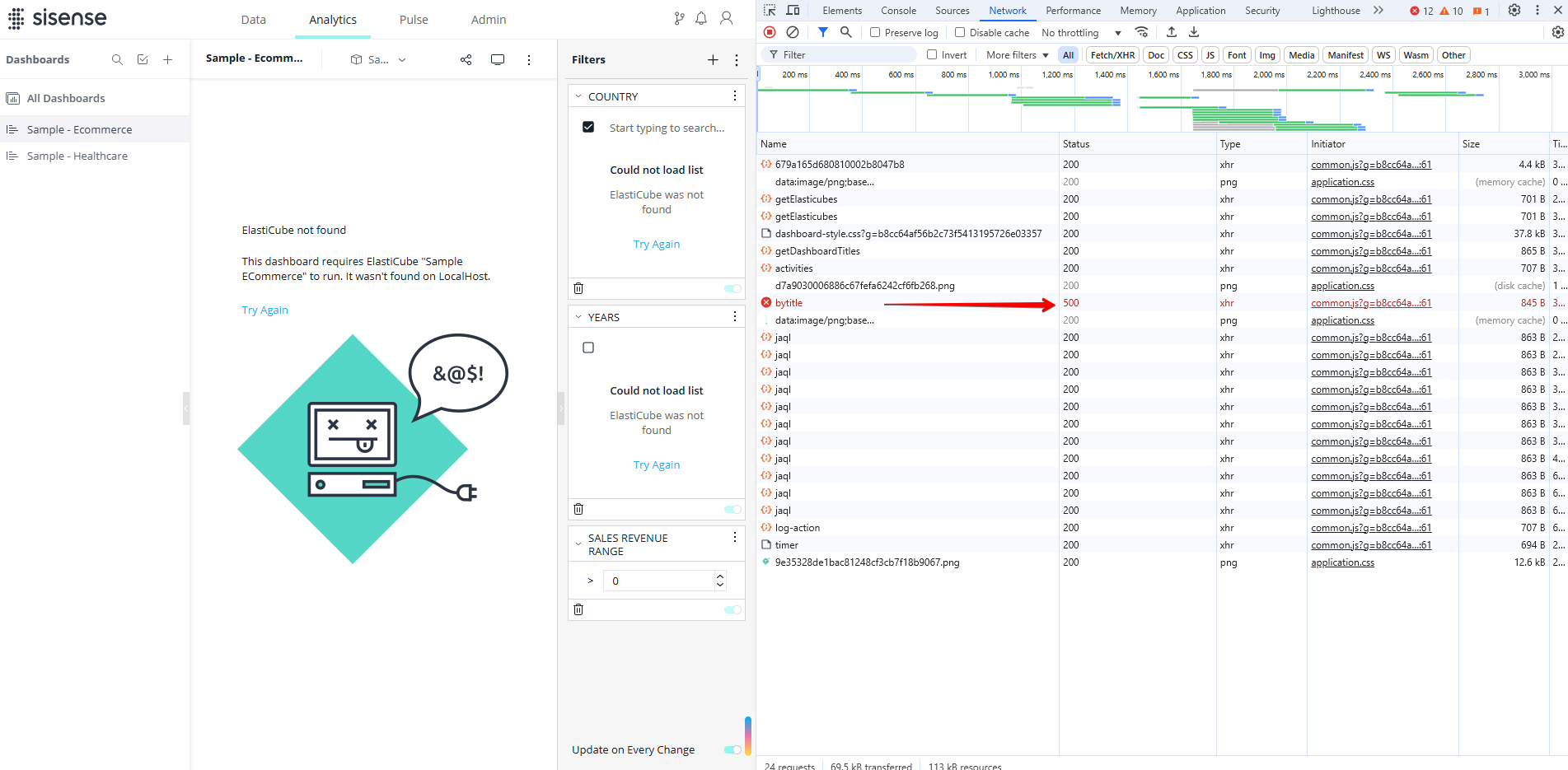 How To Troubleshoot Ui Issues Using Devtools Har File And Console Logs